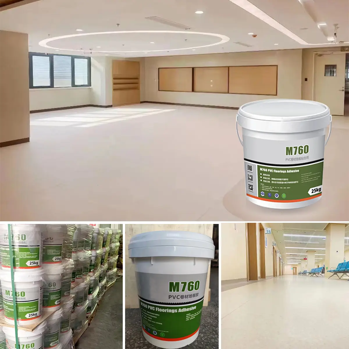 PVC Flooring adhesive
