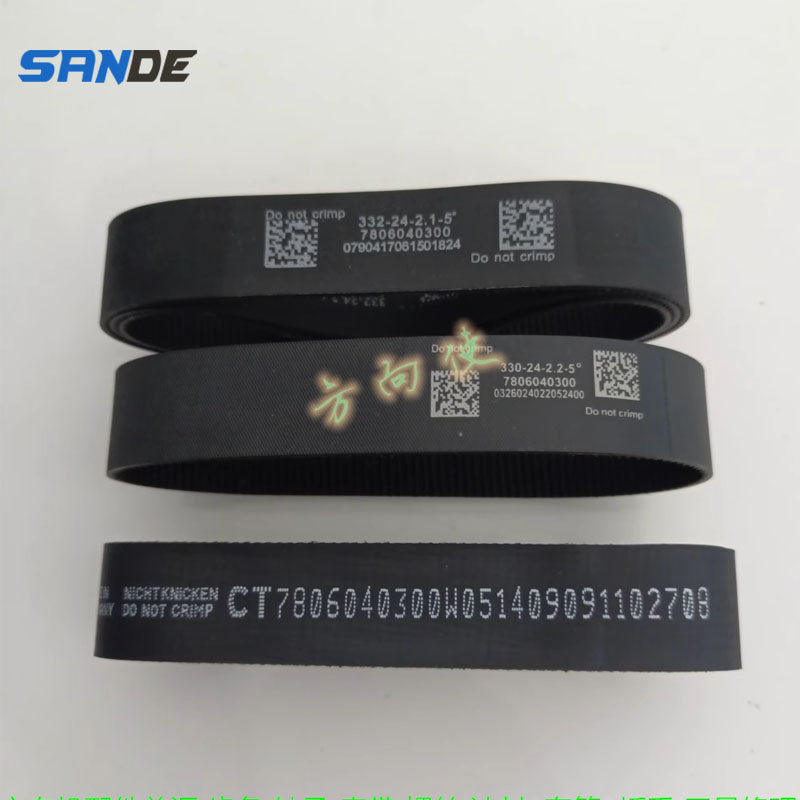 7806040300 Electric Power Steering Rack Belts For BMW X1 -Z4 3 series ...