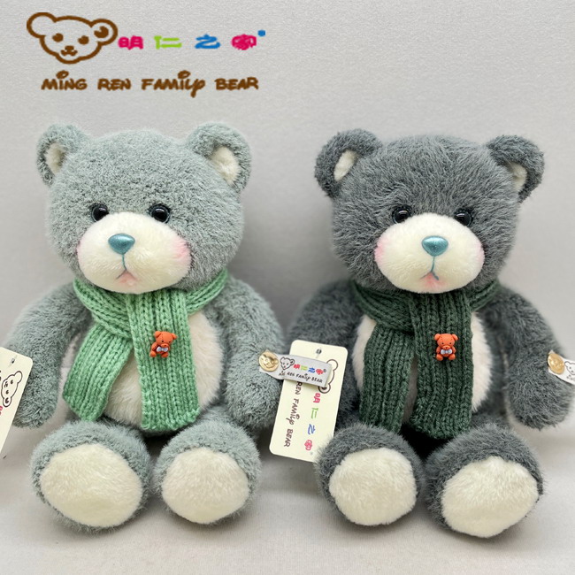 OM005247,Мягкие игрушки/Plush toys