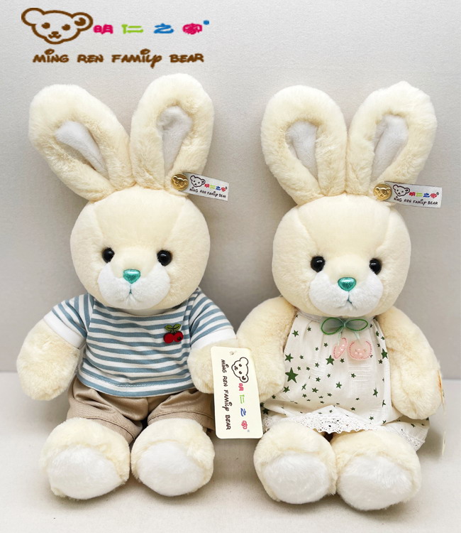 OM005251,Мягкие игрушки/Plush toys