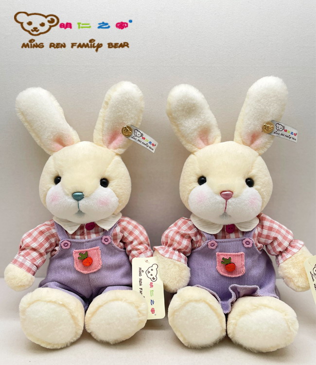 OM005226,Мягкие игрушки/Plush toys