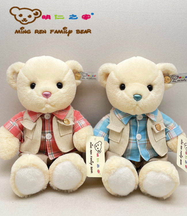OM005227,Мягкие игрушки/Plush toys