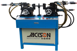 Hole Punching Machine