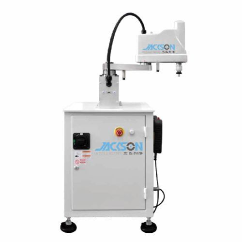 Automotic Manipulator For Industrial Application