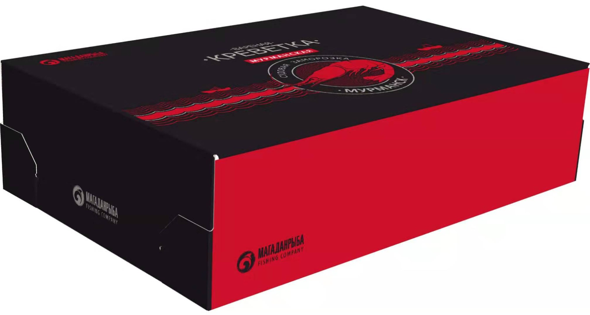 5kg Prawn carton box with lid