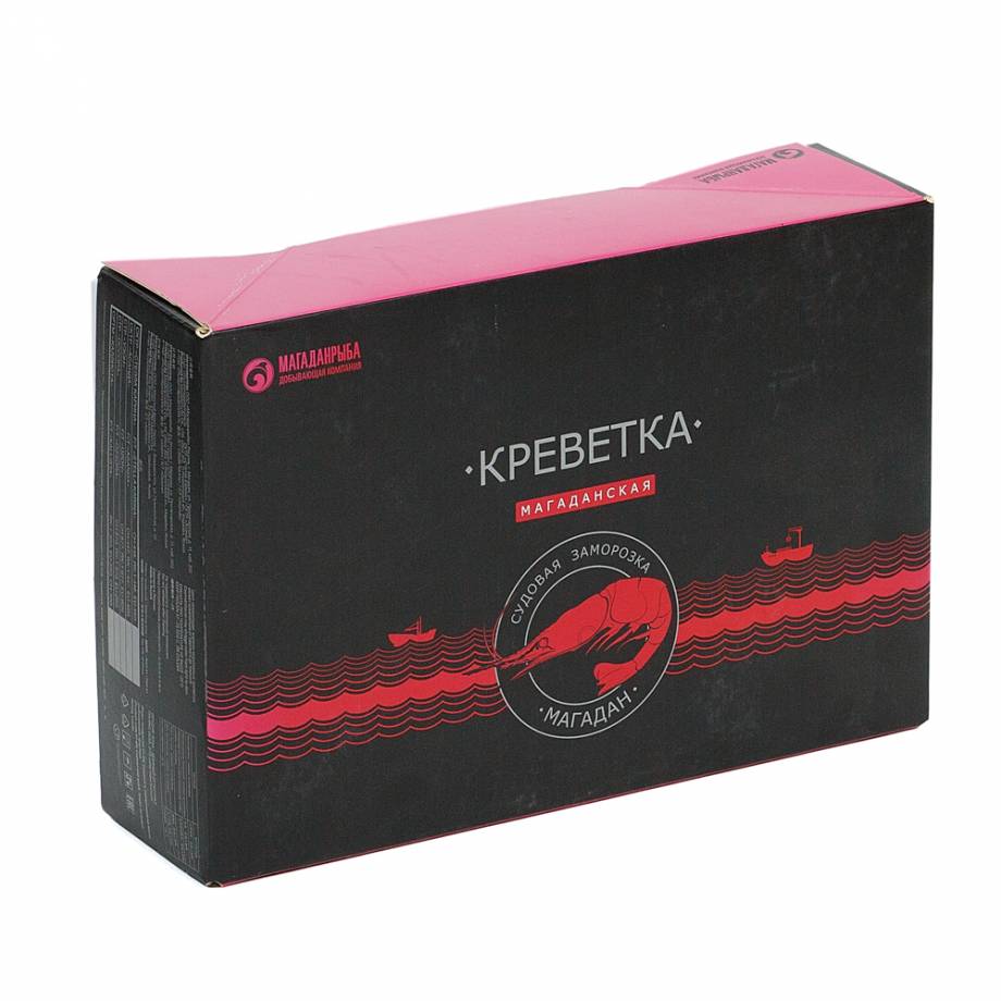 5kg Prawn carton box with lid