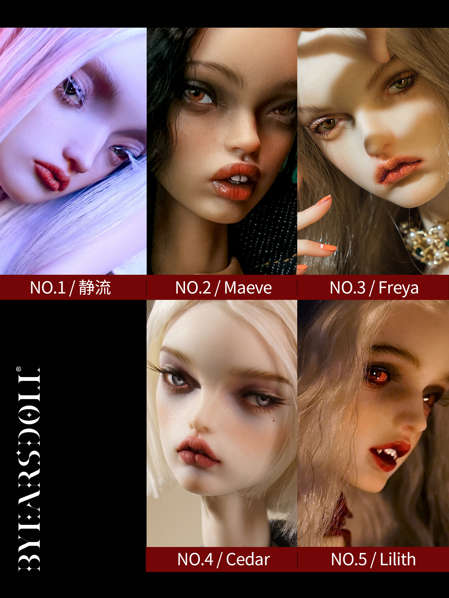 【STOCK】【chloe】【special girl】【METIS DOLL】 resin bjd