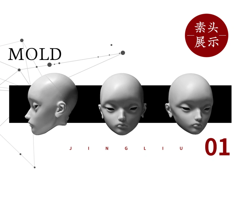 【STOCK】【chloe】【special girl】【METIS DOLL】 resin bjd