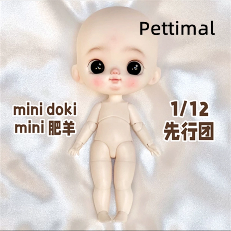 Mini doki 1/12 bjd pettimal