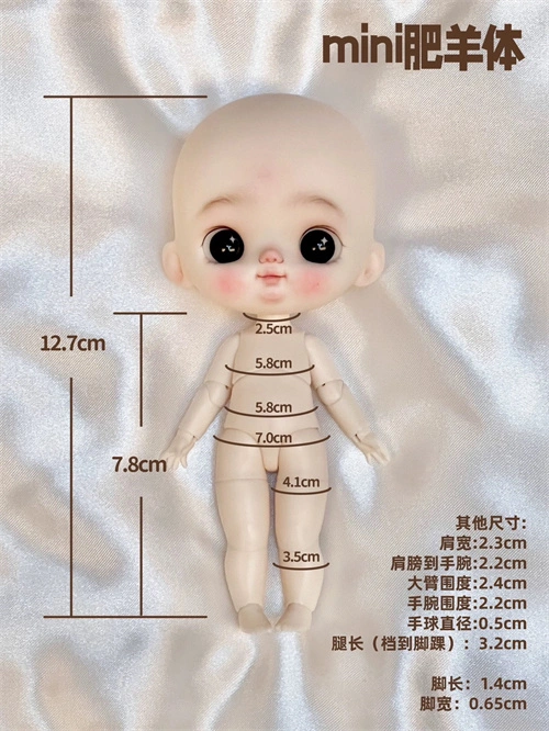 Mini doki 1/12 bjd pettimal