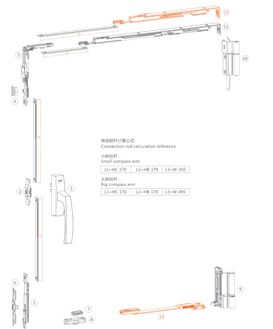 hot sell aluminum window handle casement window handle