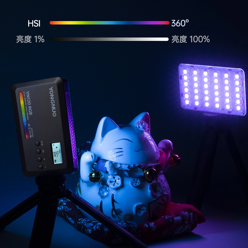 YONGNUO YN120RGB RGB Vlog Light, Portable Mini LED Camera Light Panel 360° Full Color, CRI 95 ...