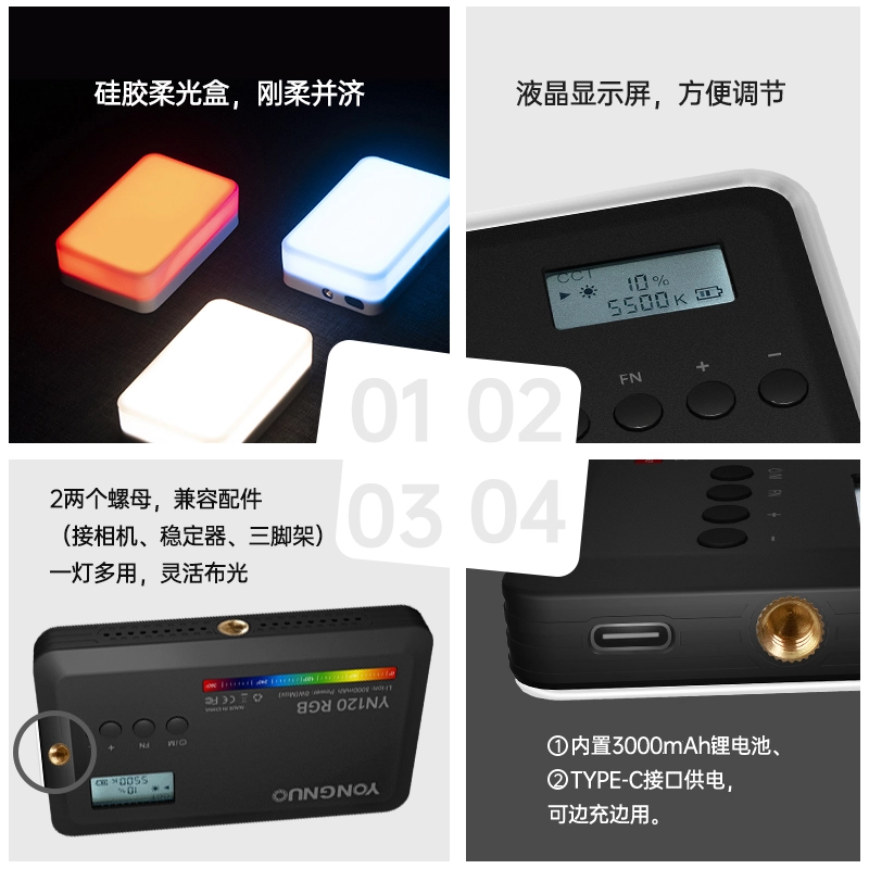 YONGNUO YN120RGB RGB Vlog Light, Portable Mini LED Camera Light Panel 360° Full Color, CRI 95 ...