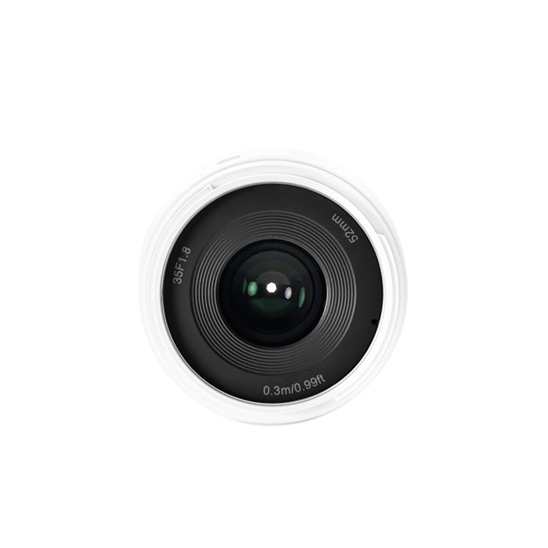 YONGNUO R35mm f/1.8 APS-C Lens for R-Mount Camera, Auto Focus Lens ...