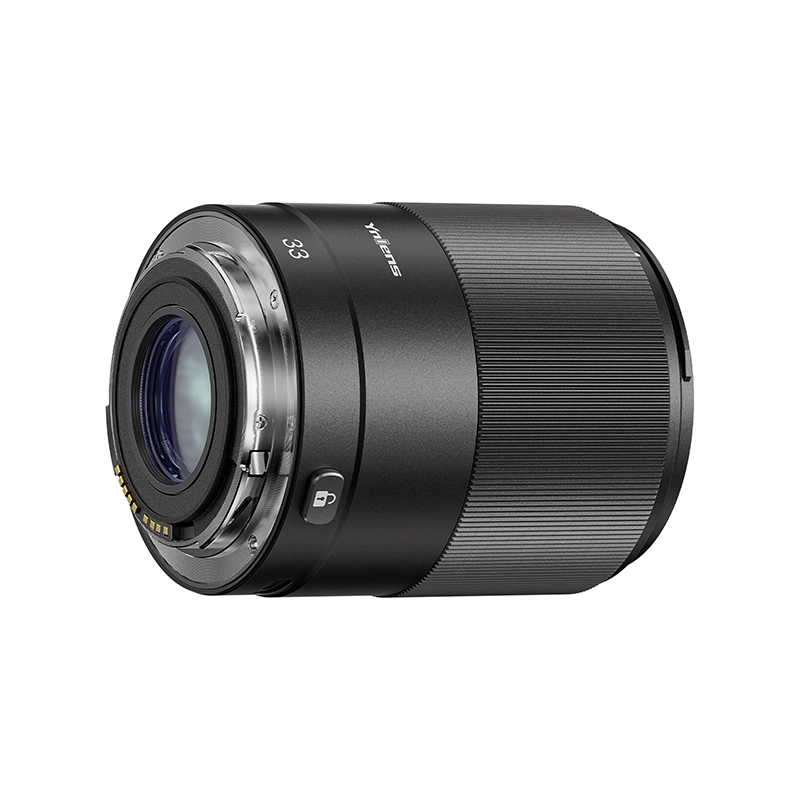 33mm F1.4 APS-C Autofocus Lens for Canon RF, Sony E, Nikon Z | Large ...