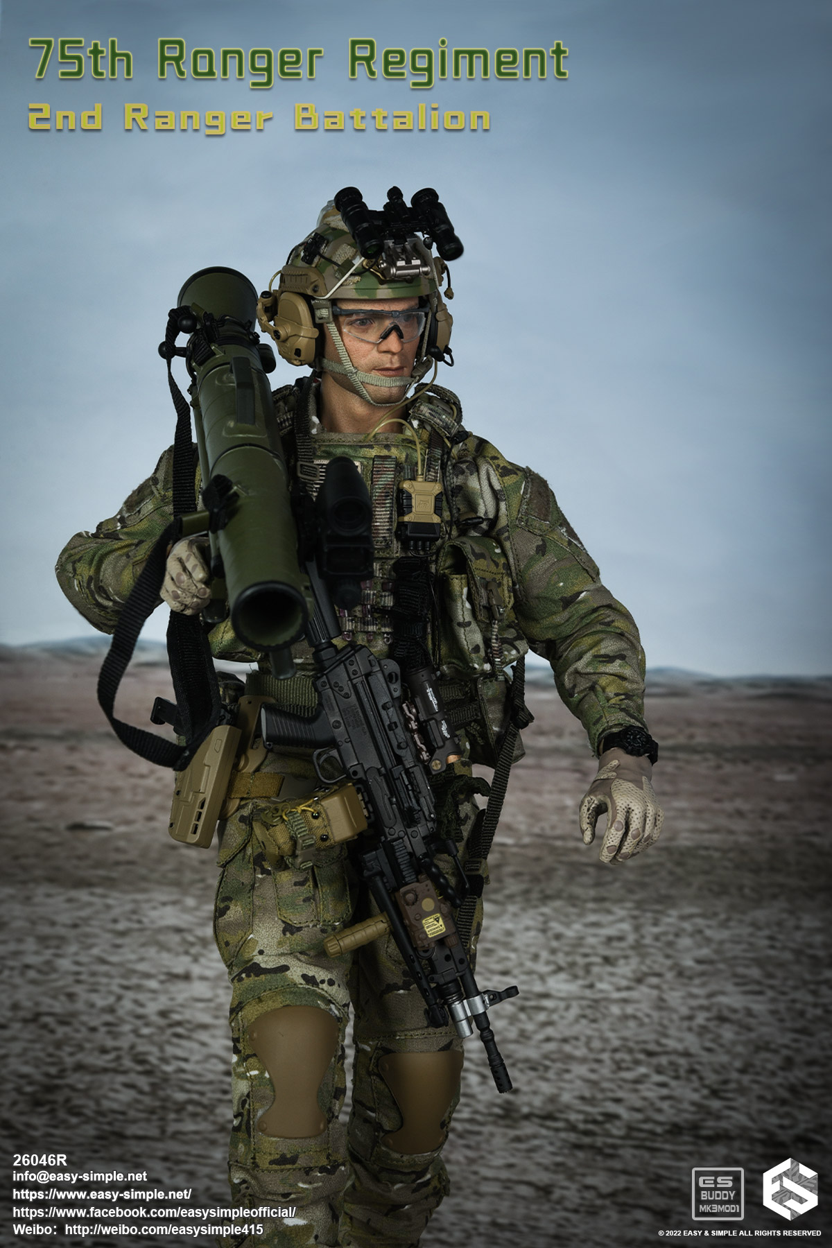 Easy&Simple quotation 26046R 75th Ranger Regiment 2nd Ranger Battalion