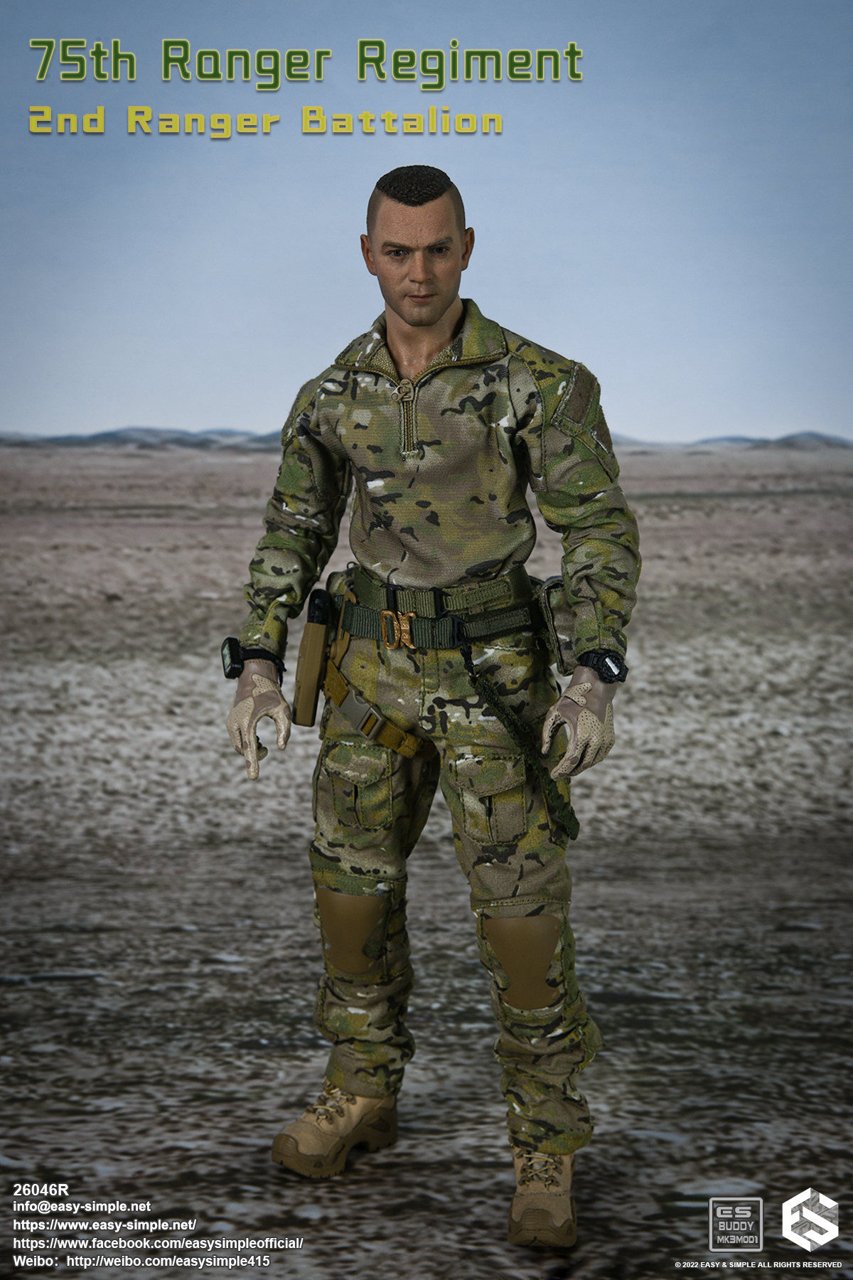 Easy&Simple quotation 26046R 75th Ranger Regiment 2nd Ranger Battalion