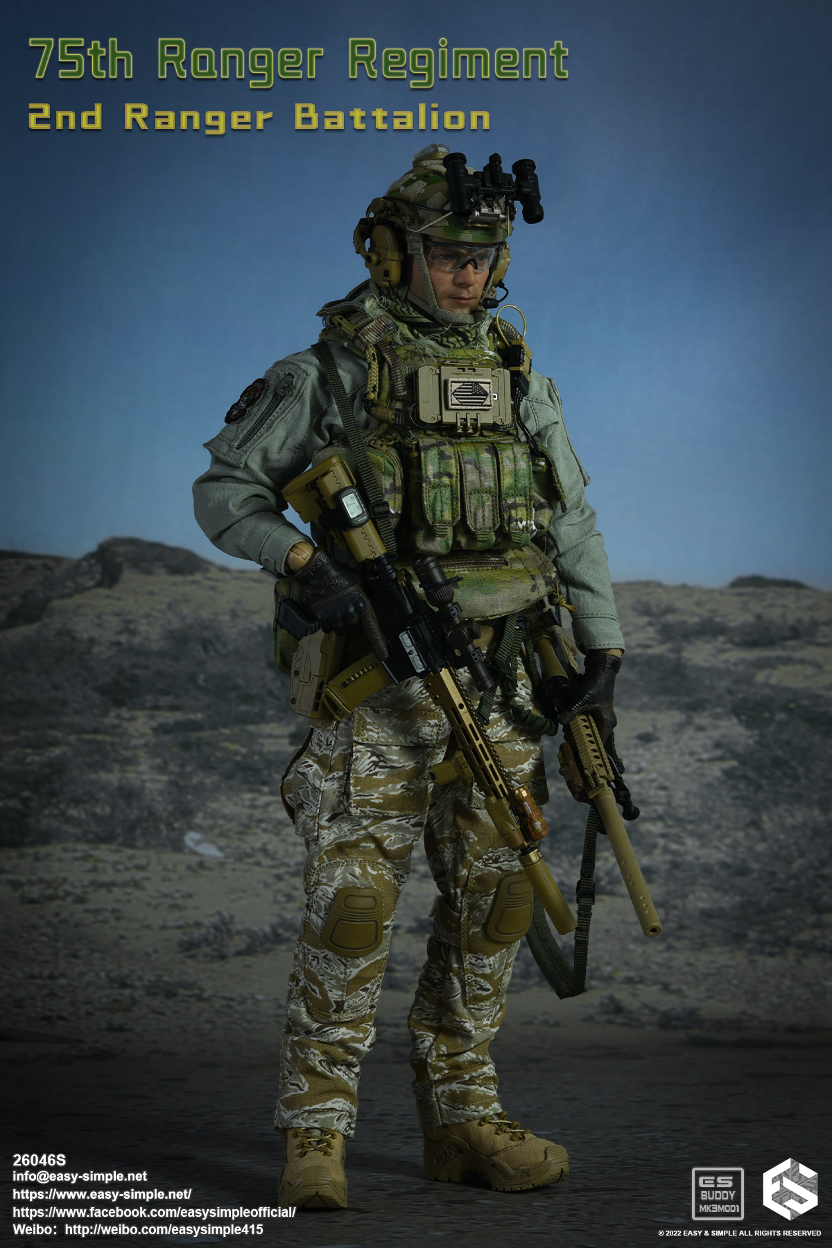 Easy&Simple 26046S 75th ranger regiment 2nd ranger battalion