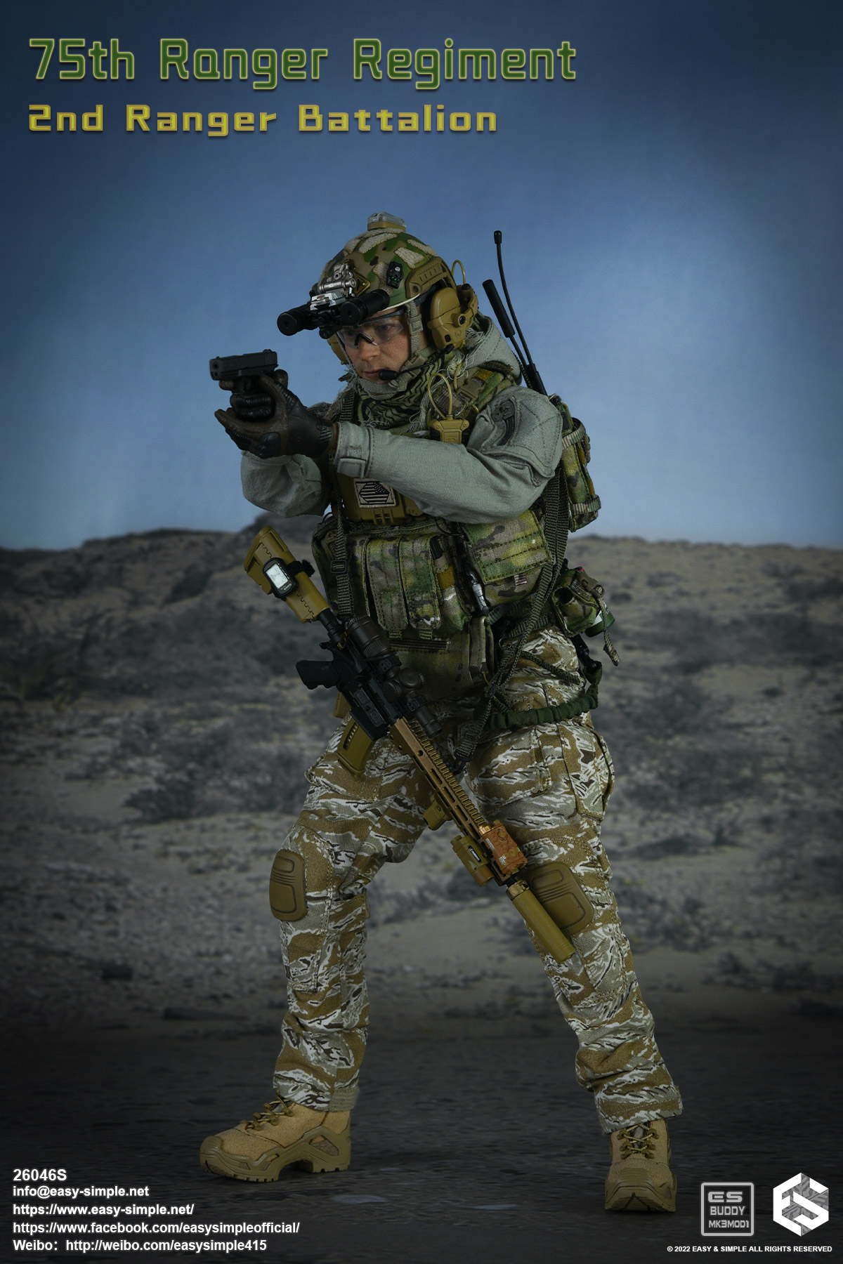 Easy&Simple 26046S 75th ranger regiment 2nd ranger battalion