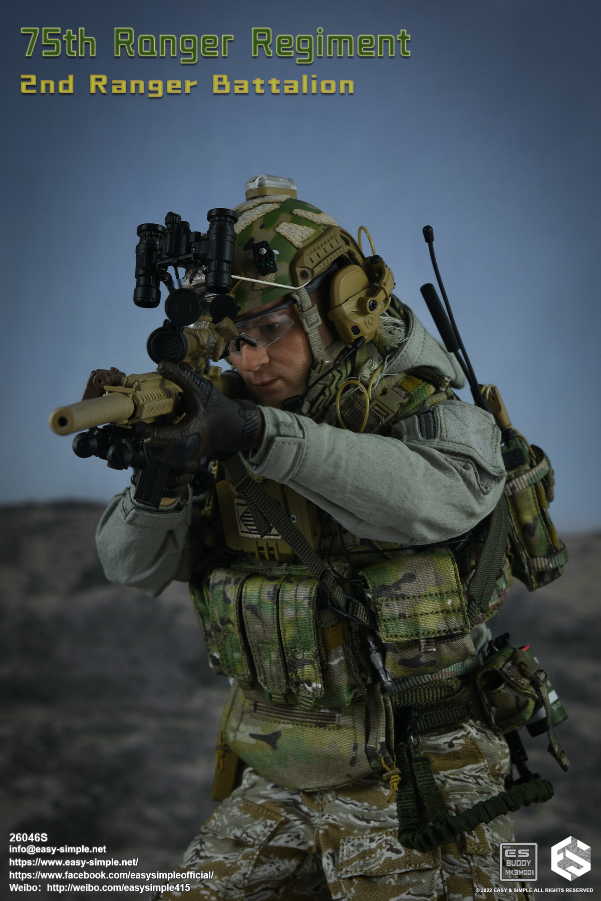 Easy&Simple 26046S 75th ranger regiment 2nd ranger battalion