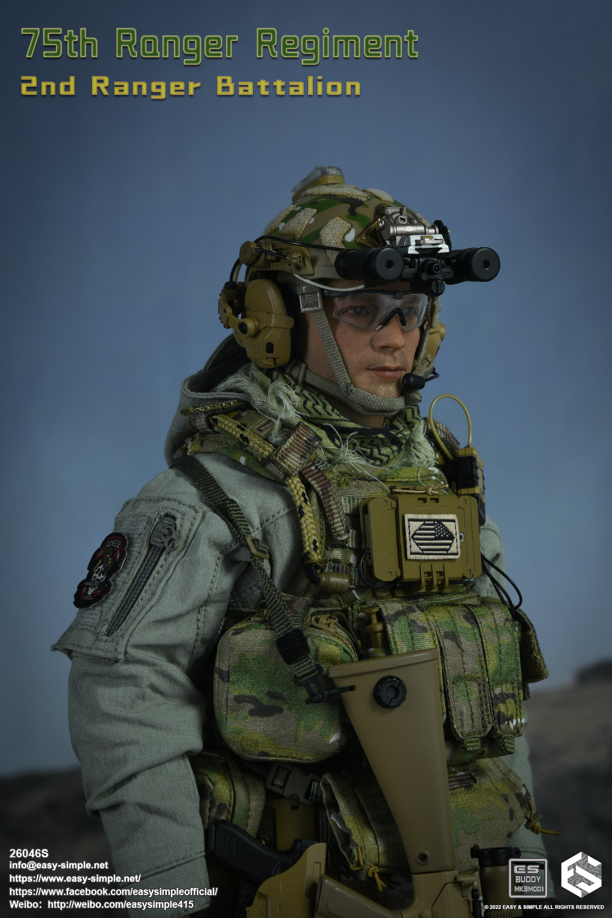 Easy&Simple 26046S 75th ranger regiment 2nd ranger battalion