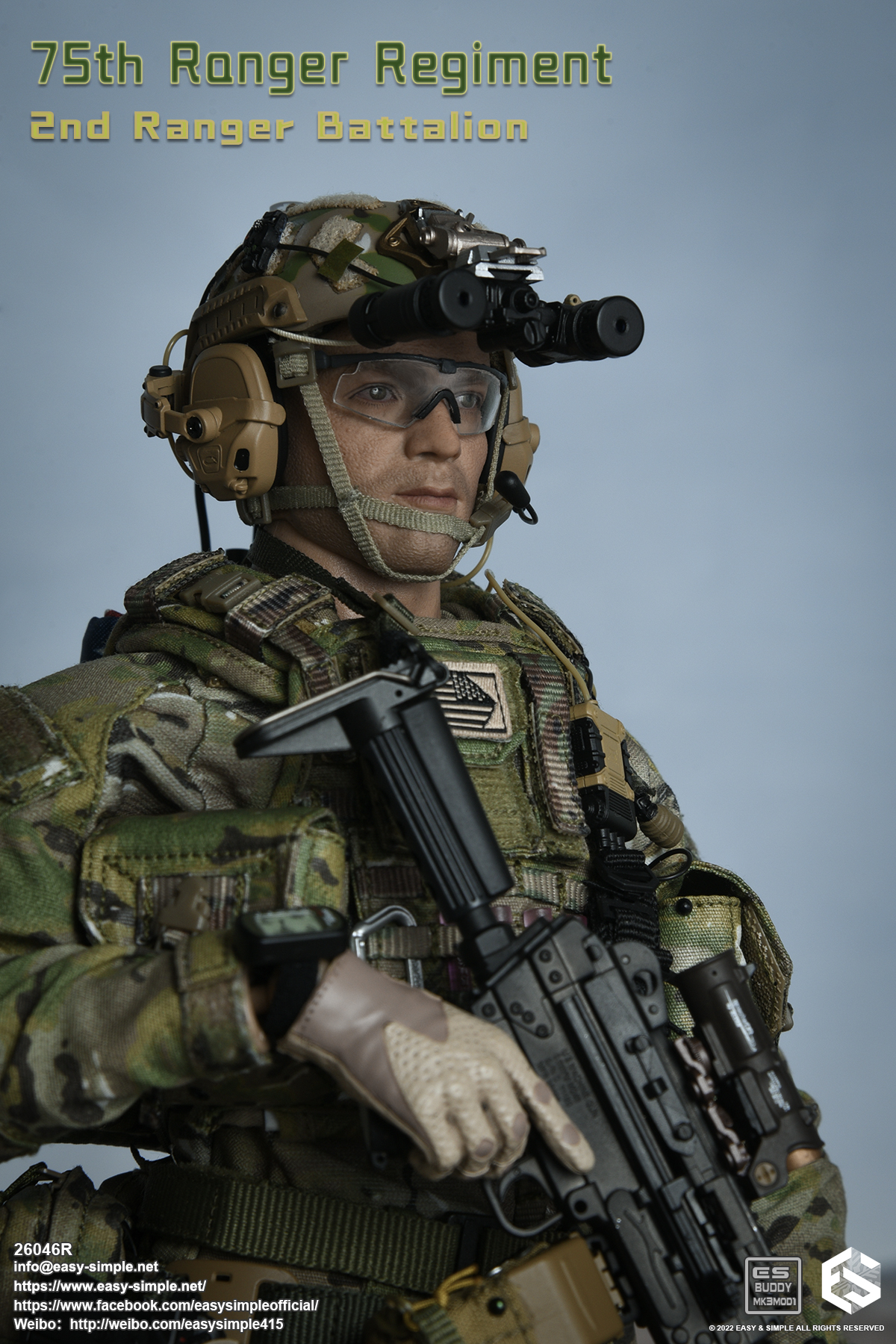 Easy&Simple quotation 26046R 75th Ranger Regiment 2nd Ranger Battalion