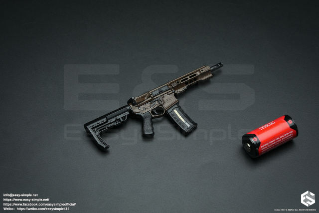 SAI GRY PDW Assault Rifle(brown)