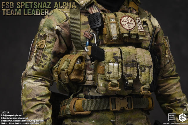 Easy&Simple 26071R FSB Alpha Team Leader - custom action figures - 1/6 ...