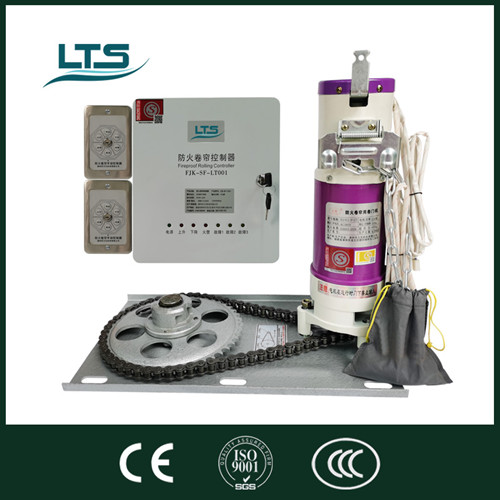 800kg fire rated roller shutter motor,Fire-proof motor