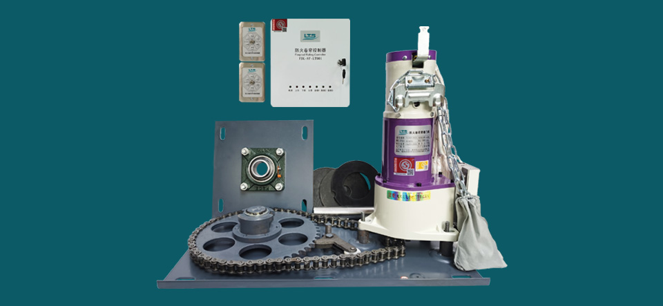 LTS | One-stop solution for rolling shutters, roller shutters| Leading ...