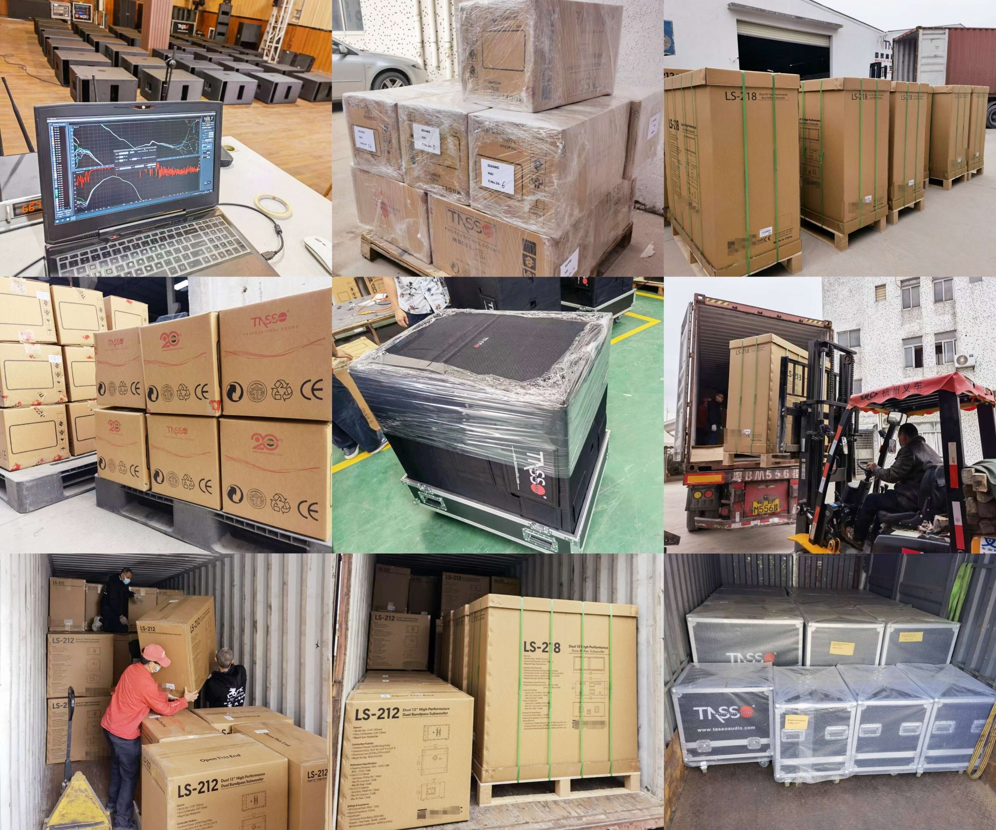 ZY International Trade Co.,ltd provide professional events sound ...