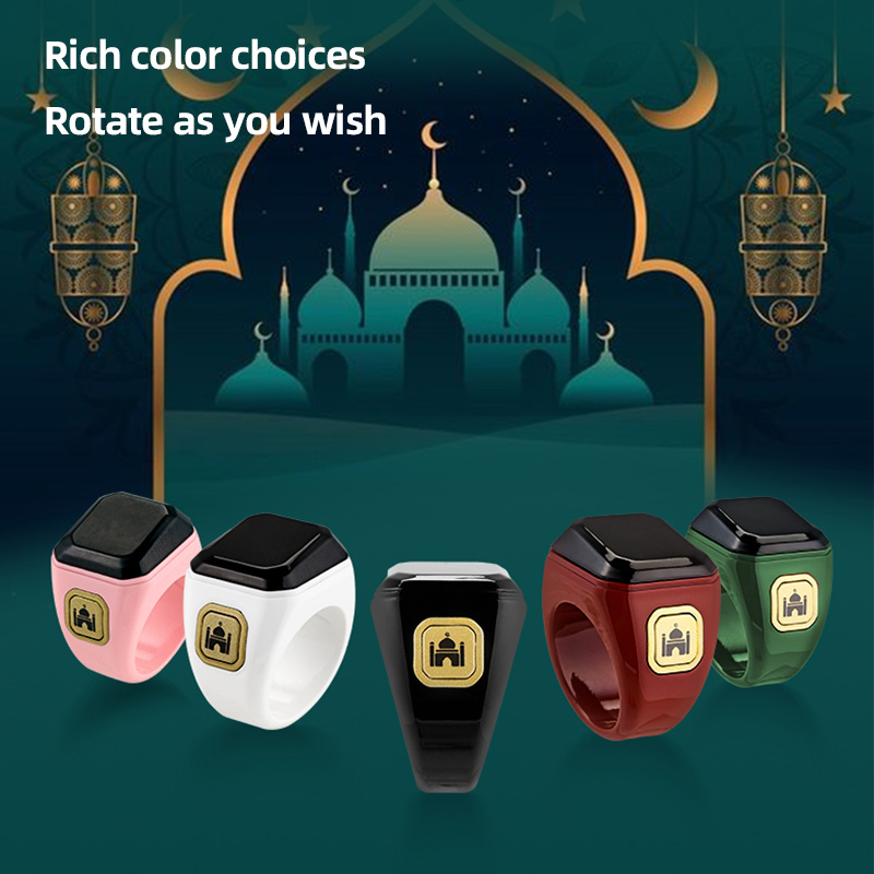 Introducing the Revolutionary Muslim Prayer Smart Ring: Your Ultimate ...
