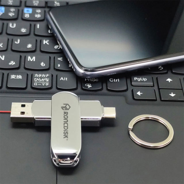 large thumb drive