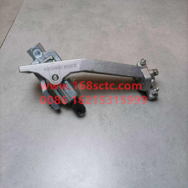 WG9725240255,SINOTRUK HOWO Parts