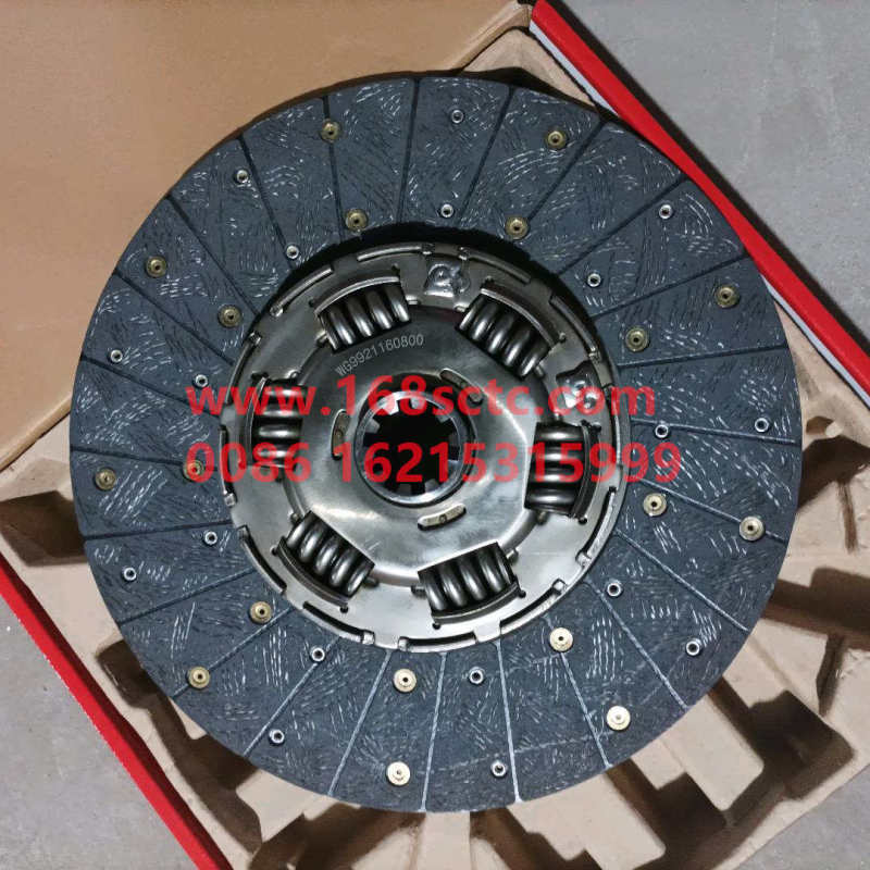 WG9921160800,Engine Parts