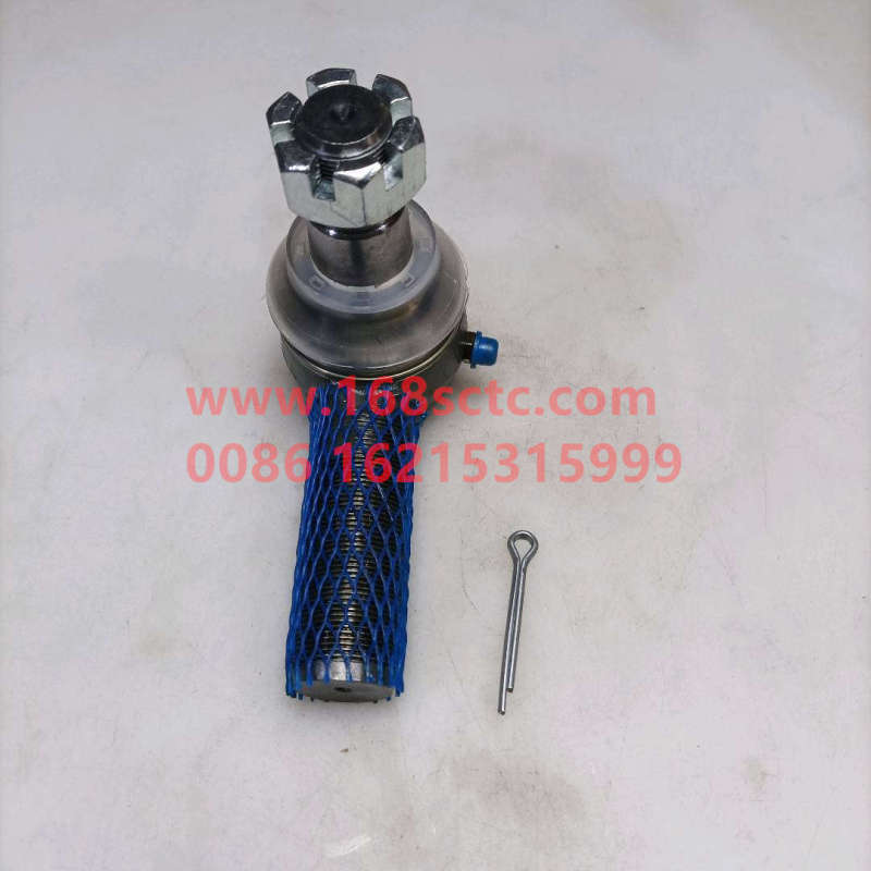 AZ9731430050-2,Engine Parts