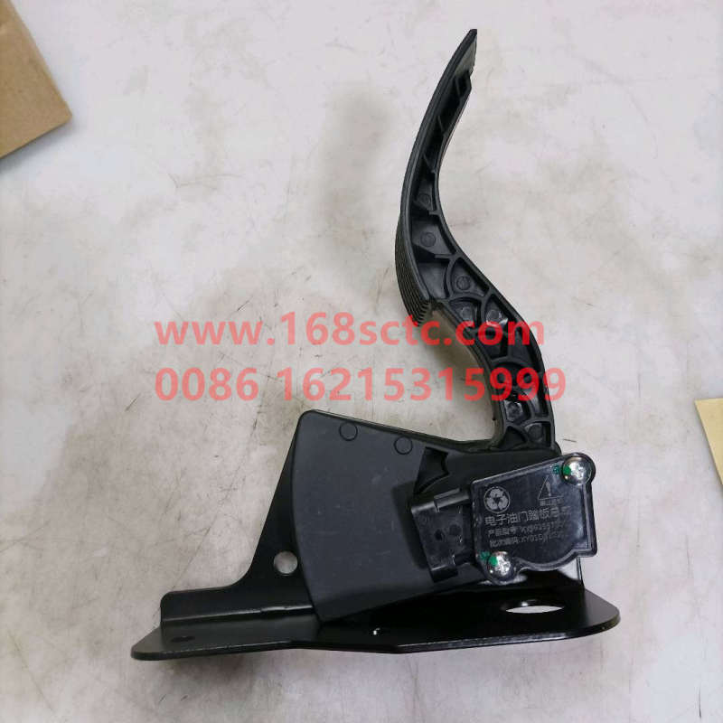 WG9925570001,SINOTRUK HOWO Parts