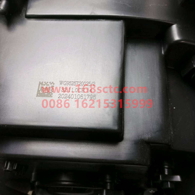 WG9525720025,SINOTRUK HOWO Parts