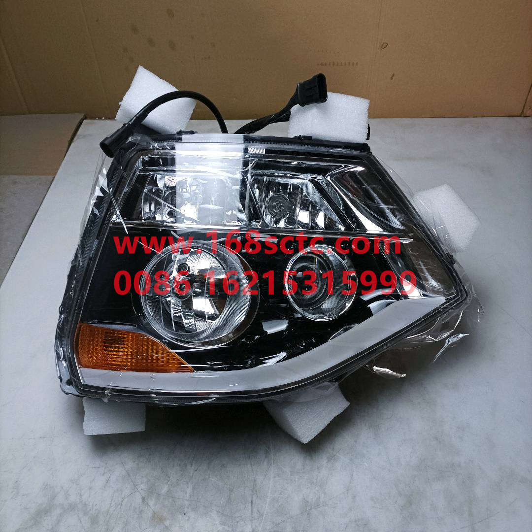 WG9525720025,SINOTRUK HOWO Parts