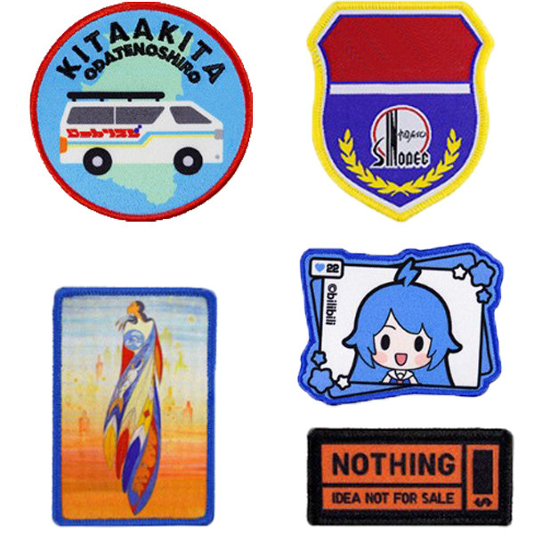 2 Inches Polyester Patches,New products