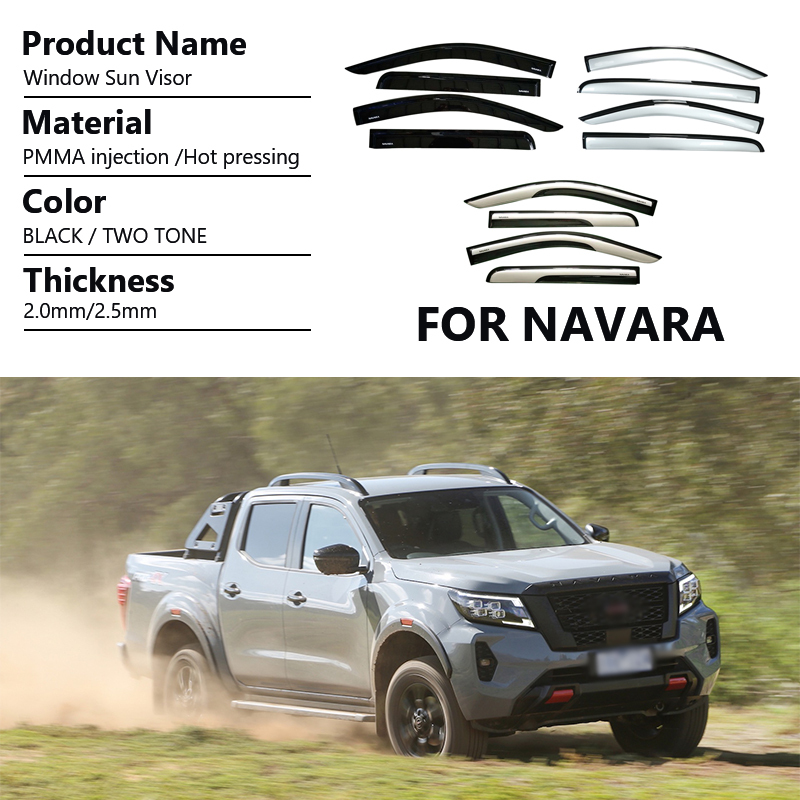 Nissan Navara NP300 Window Visor Wind Deflectors Manufacturer | sjcar.net