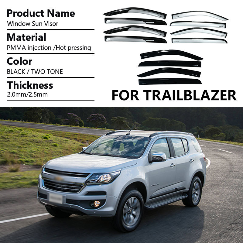 Chevrolet Trailblazer Accessories Window Visor Manufacturer | sjcar.net