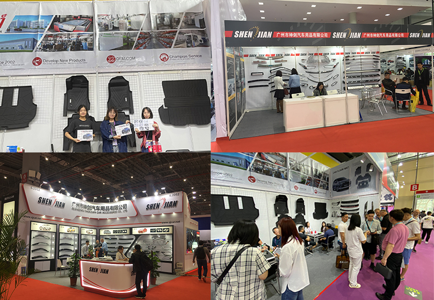 Shen jian Car Accessories Co., Ltd.