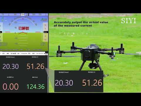 SIYI Hall-Sensor Power Module Wide Voltage High Accuracy