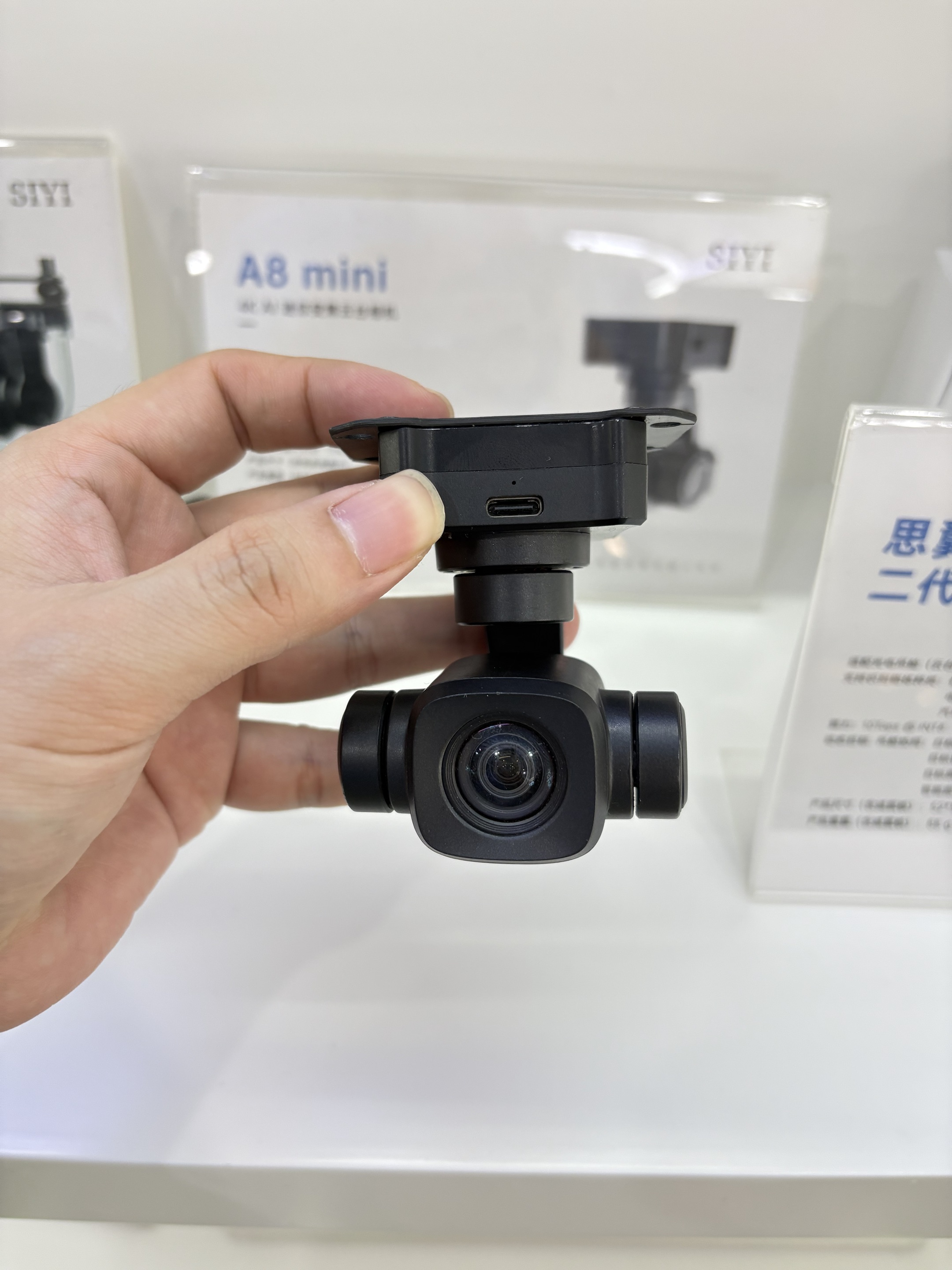 SIYI Official Store - UAV Gimbal Camera, Drone Remote Controller, HD ...