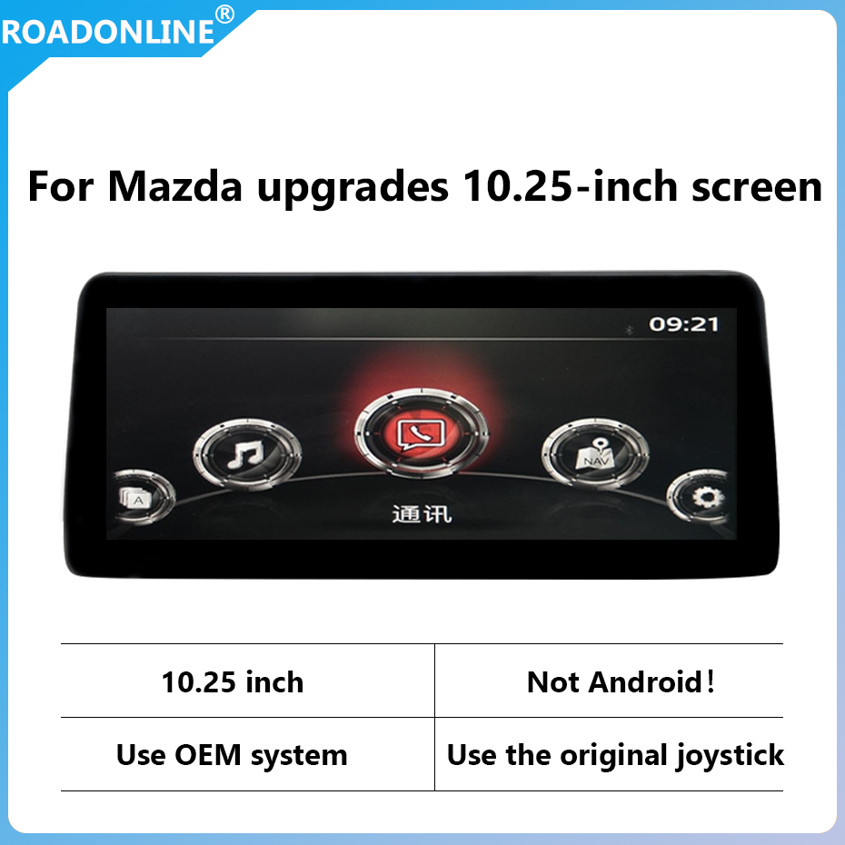 Mazda upgrades 10.25-inch screen 1920*720 super high resolution the ...