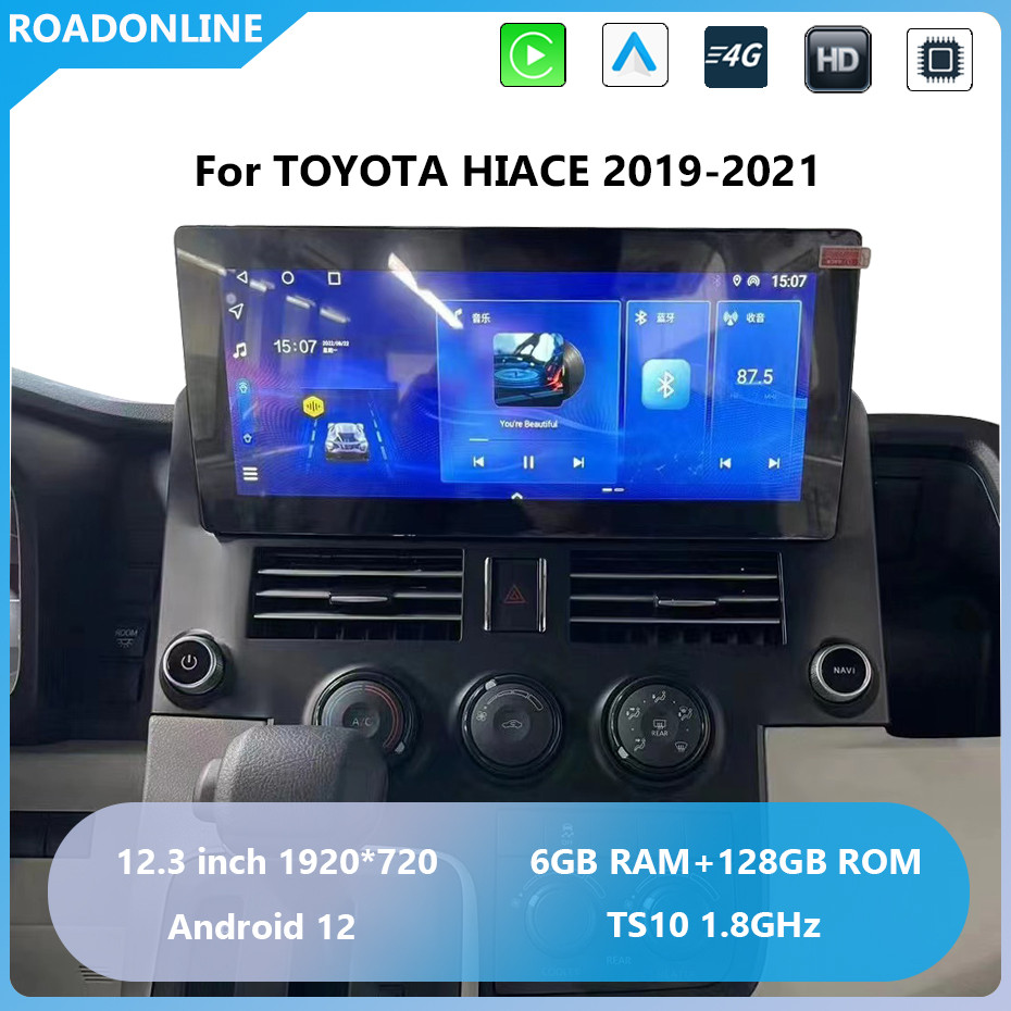 For TOYOTA HIACE 2019-2021 12.3 inch car radio Android 12 TS10 1920*720 ...