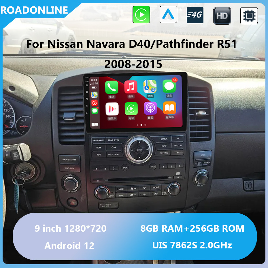 Android audio For Nissan Navara D40/Pathfinder R51 2008-2015 Car radio Multimedia Player 12.3 ...