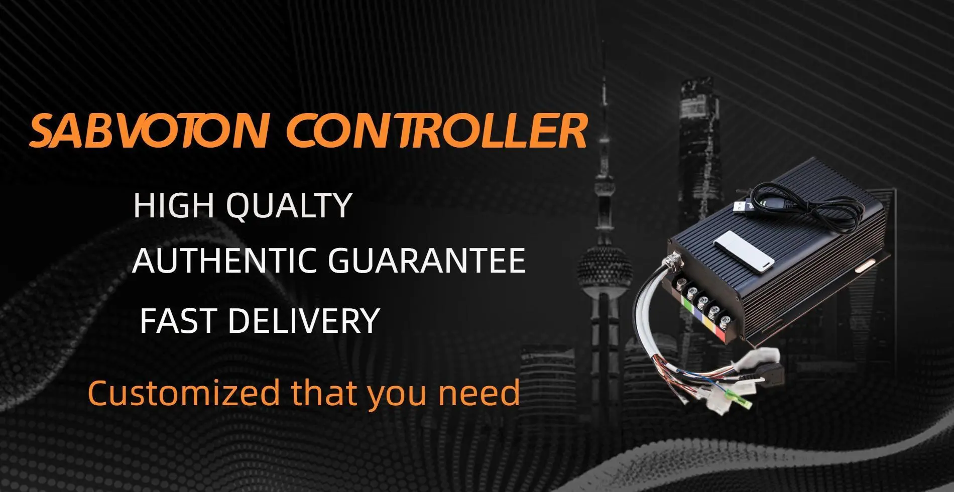 MQCON-e bike controller supplier
