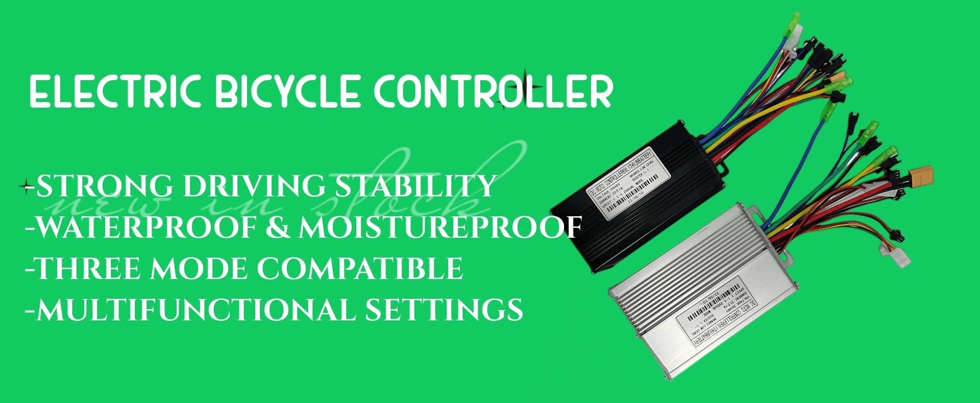 MQCON-e bike controller supplier